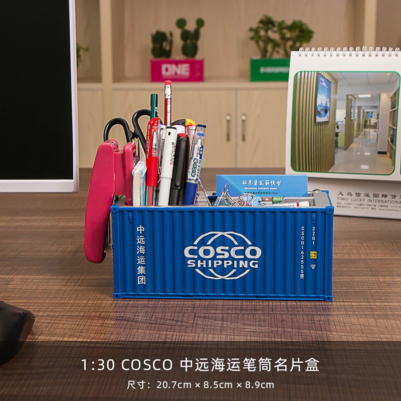 Pen Container Multi-functional Desktop stationery Plastic Creative ...