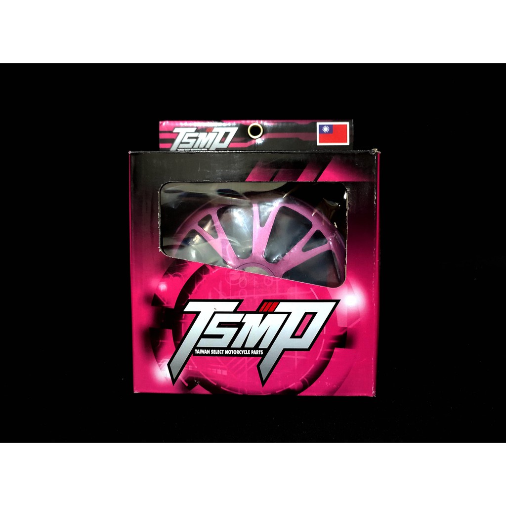 CLUTCH ASSEMBLY WITH BELL TSMP YAMAHA NMAX V1 v2 AEROX V1 V2 | Shopee ...