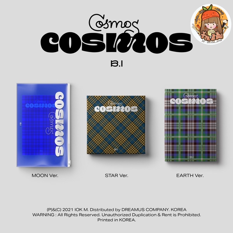 COSMOS B.I ALBUM-HALF ALBUM''(Hanbin BI) | Shopee Philippines