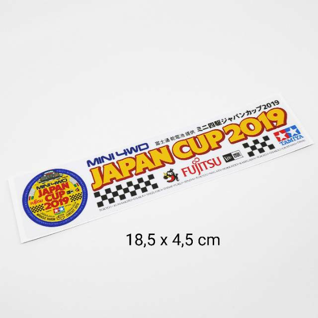 Tamiya Official Japan Cup 2019 Tamiya Mini 4wd Banner Logo Sticker ...