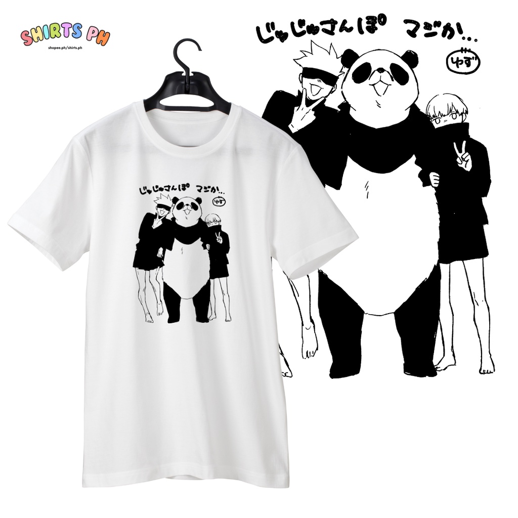Jujutsu Kaisen Gojo Panda Toge Skirt Anime Tshirt | Shirts.PH | Shopee ...