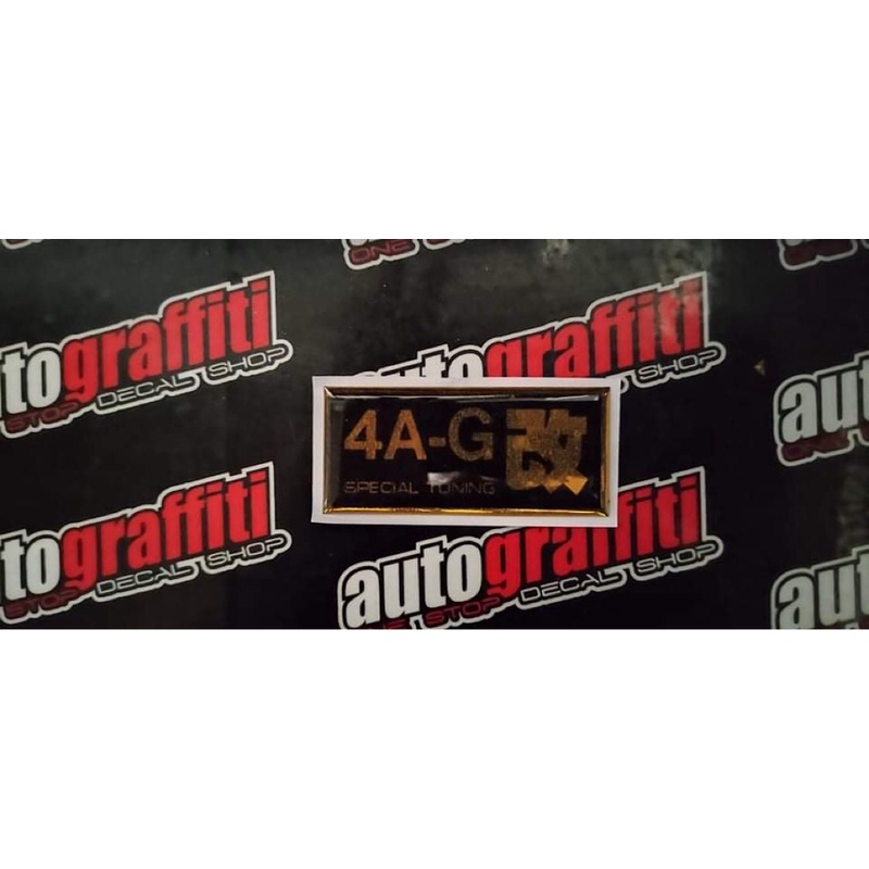 4age Badge Sticker Emblem | Shopee Philippines