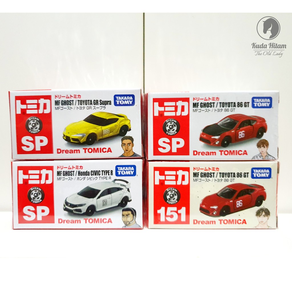 Tomica Dream MF Ghost 151 SP Toyota 86 GT GR Supra Honda Civic Type R ...