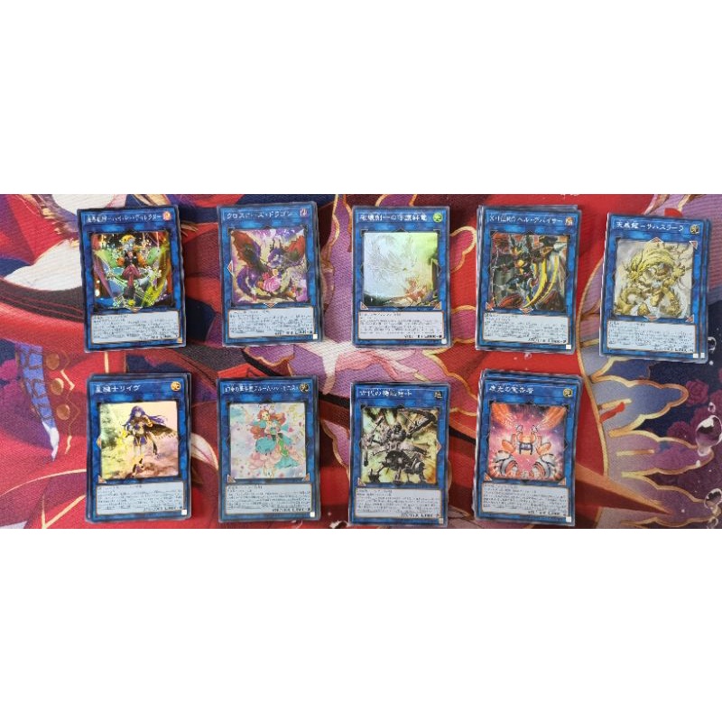 YuGiOh LVP3 Link Vrains Pack 3 Link Monsters offical cards OCG | Shopee Philippines
