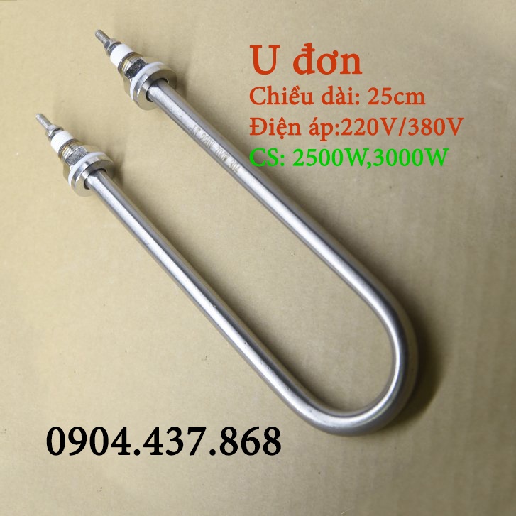 Single U-Shaped Kettle Resistor 2kw 2.5Kw 23cm Length 220V 380v (Pho ...