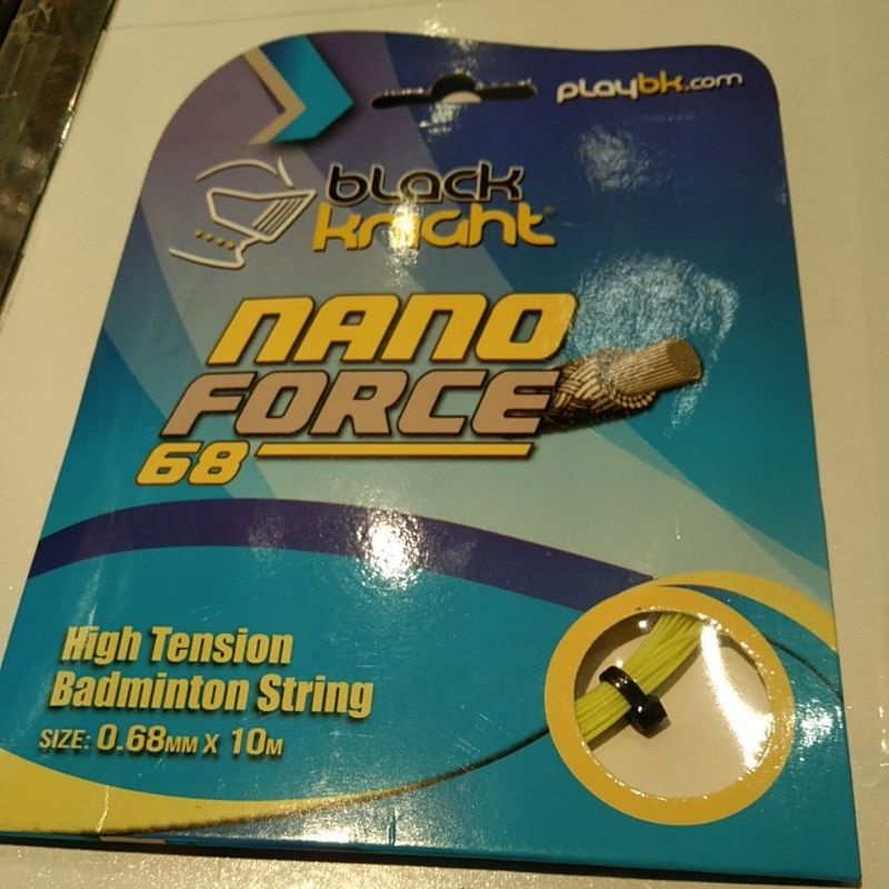 BLACK KNIGHT NANO FORCE 68 | Shopee Philippines