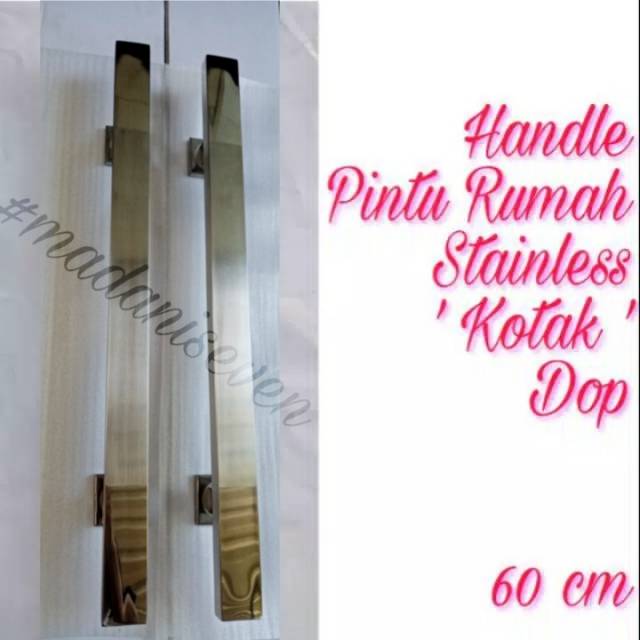 House Door Handle/ House Door Pull/ Stainless Square Pull Handle 2040 ...