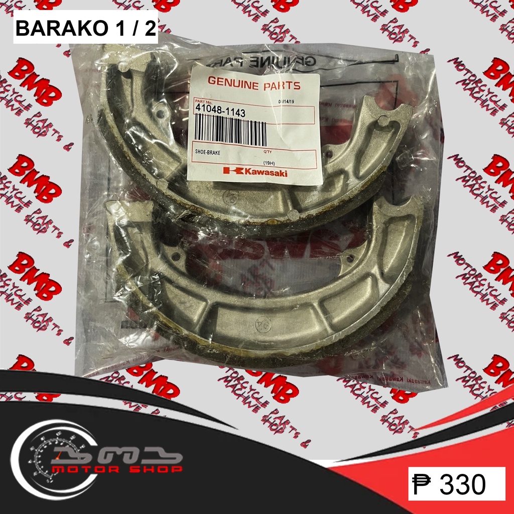 Brake Shoe Front / Rear Barako 1 and 2 41048-1143 / WITH SPRING 92145 ...