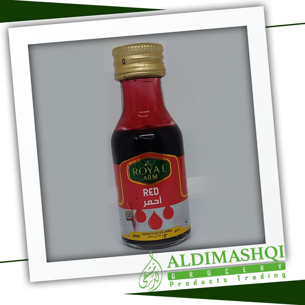 Royal Food Color Red 28ml | Shopee Philippines
