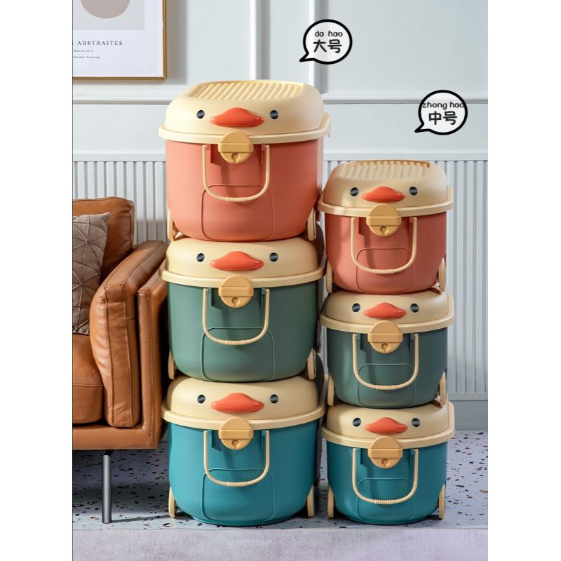 BYJ Duck Toy Organizer Trolley Kid Toys Storage with Wheels Building ...