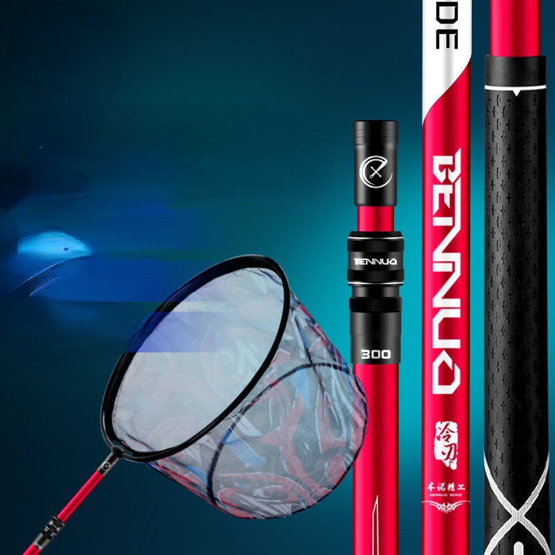 Dip Net Carbon Brail Net Dip Net Fishing Net Landing Net Telescopic Rod ...