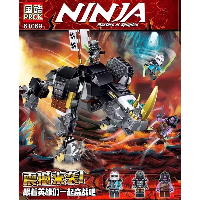 PRCK 61069 NINJA ZANE’S MINO CREATURE BUILDING BLOCKS | Shopee Philippines