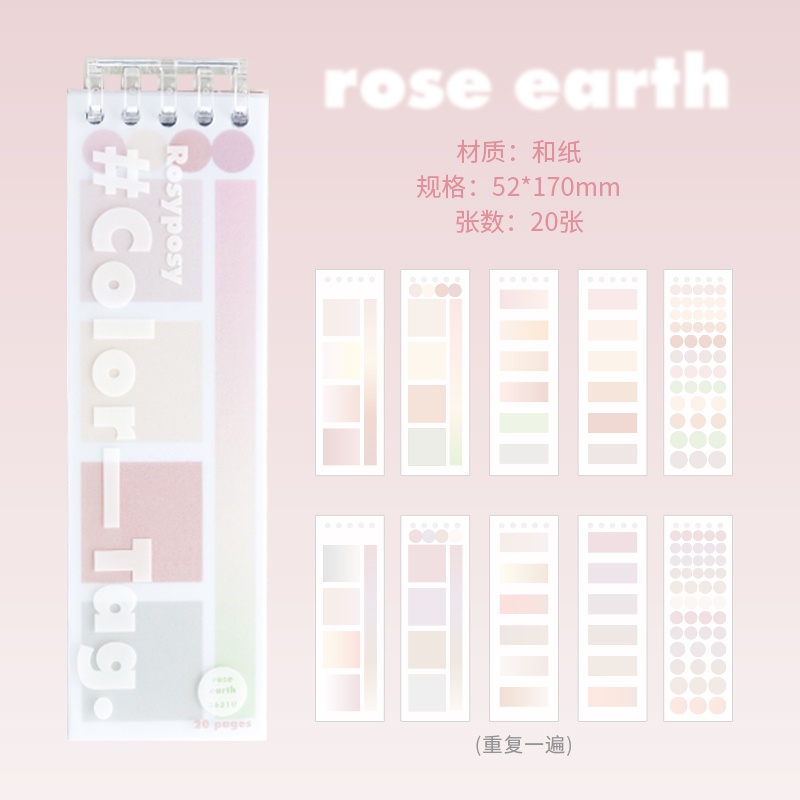 Cdaily|Gradient Writing Stickers Color Card Message Notes Index Labels ...