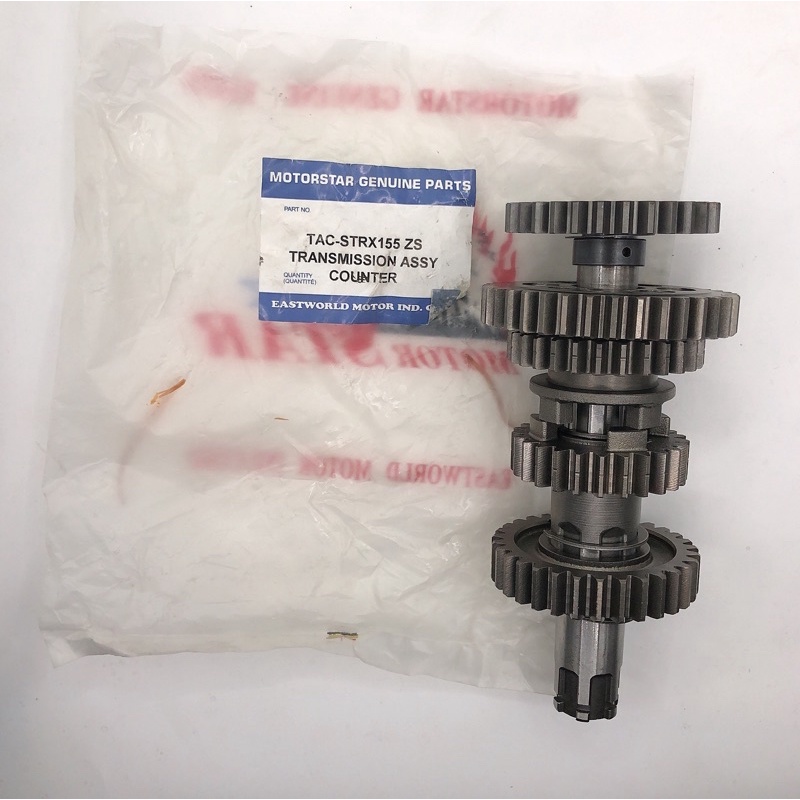 STAR-X155 ZS/STAR-X175-2 TRANSMISSION ASSY COUNTER MOTORSTAR For ...