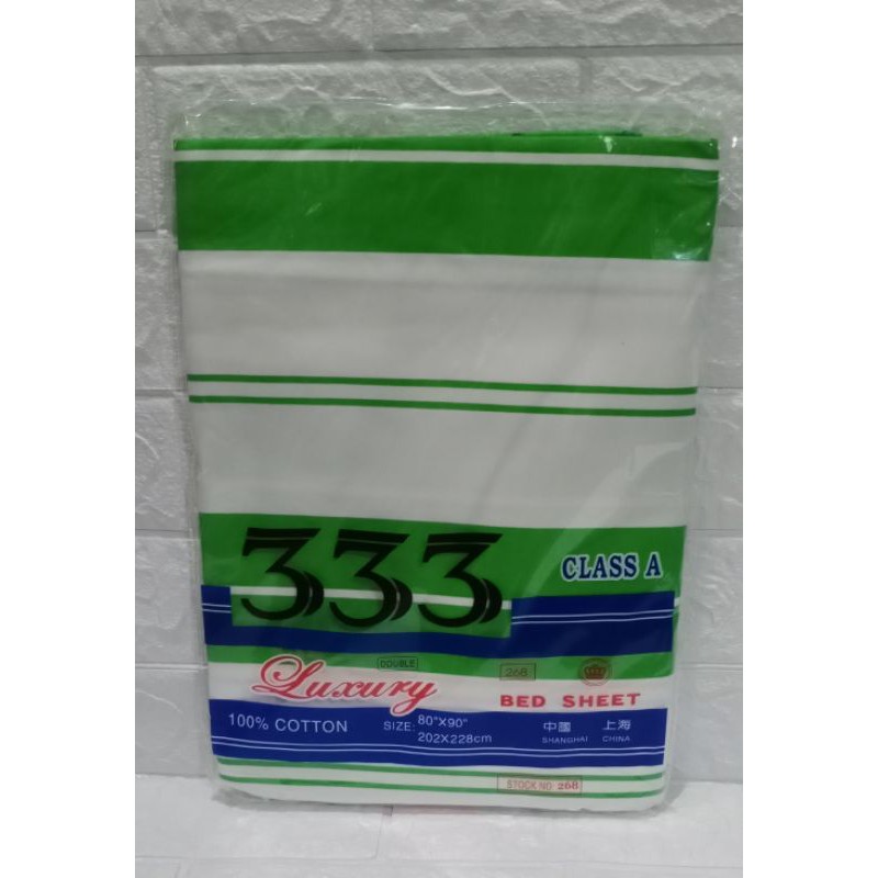 333 Blanket/Kumot 80x90" Double Luxury/Sparrow Brand Class A | Shopee ...