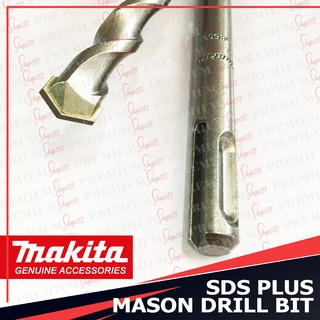 Makita SDS Plus Drill Bit 6mm 8mm 10mm 12mm 14mm 16mm SDS+ Masonry ...