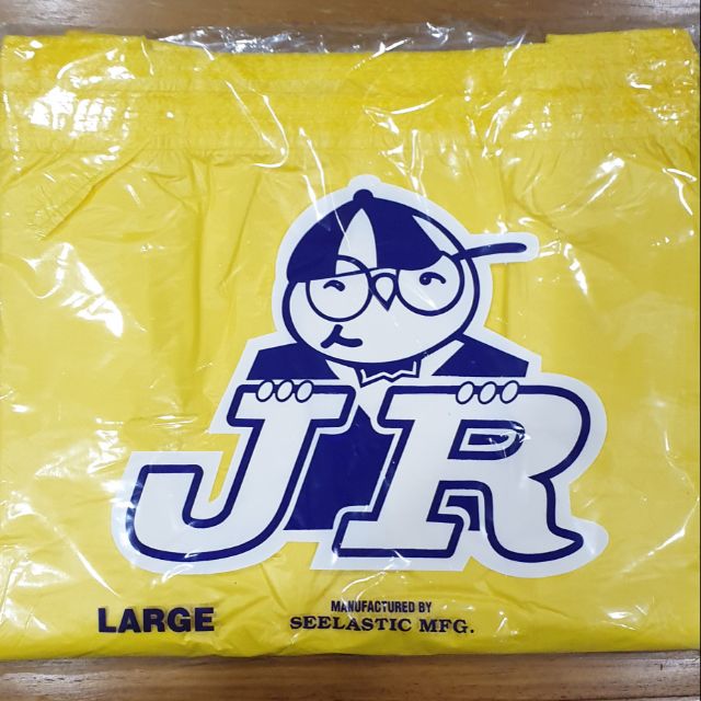 Yellow Sando Bag Plastic for Infectious Garbage JR Brand | Shopee ...
