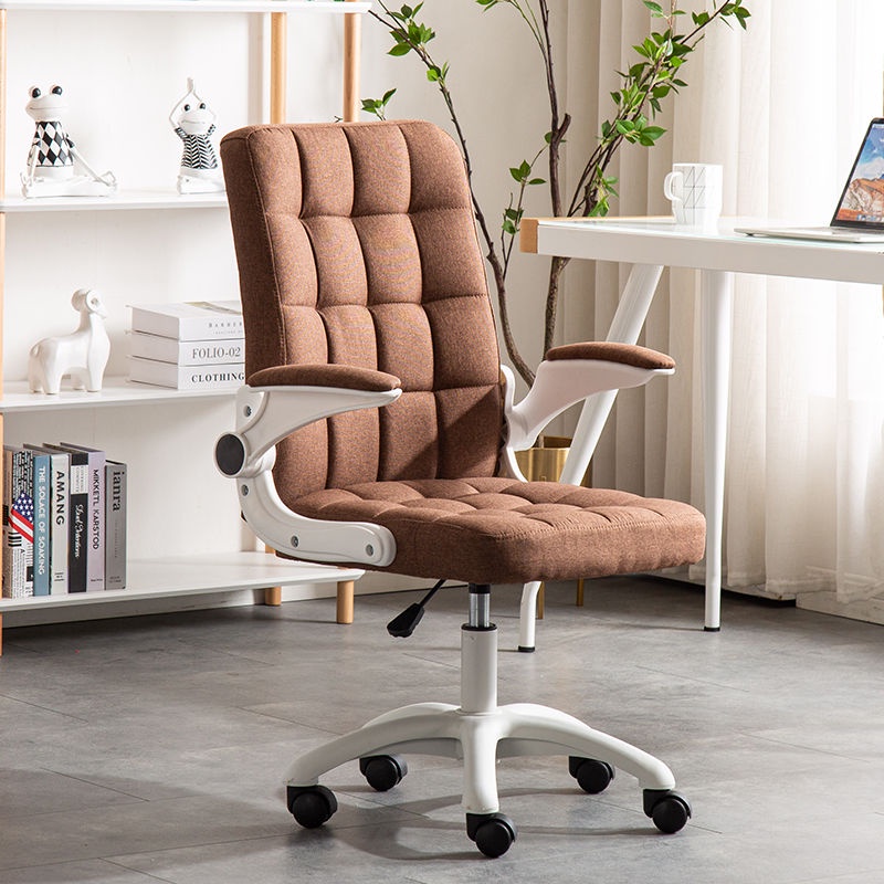 Yali #5010 Modern Backrest Office Chair with Wheels Computer Chair ...