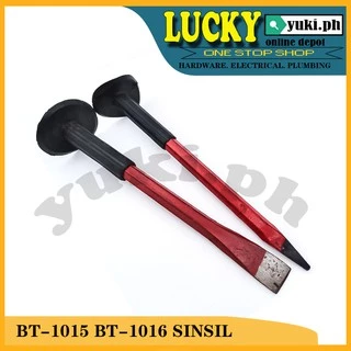 chisel - Best Prices and Online Promos - Jul 2025 | Shopee Philippines