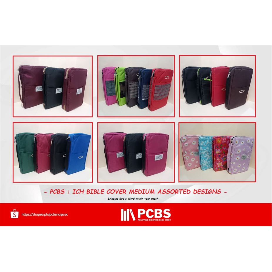 PCBS ICH Bible Cover Medium (ASSORTED DESIGNS) Cloth Zipper (9.5" x 6.5 ...