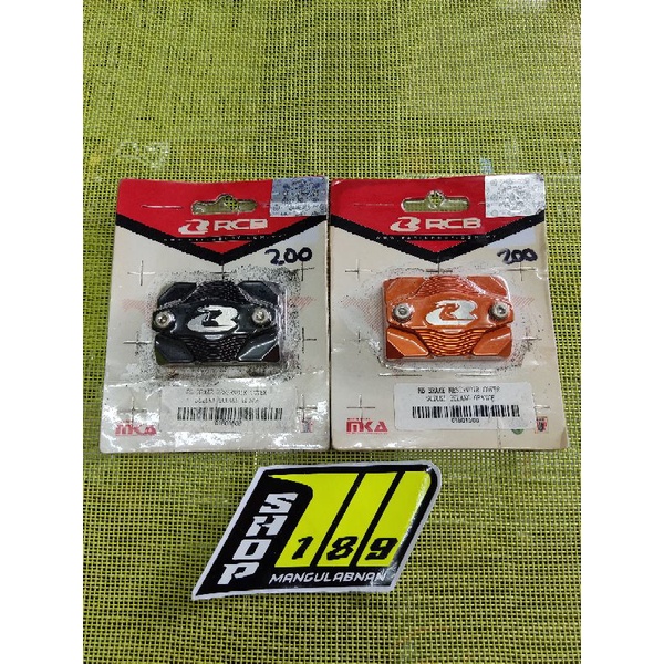 RCB BRAKE RESERVOIR COVER | Shopee Philippines