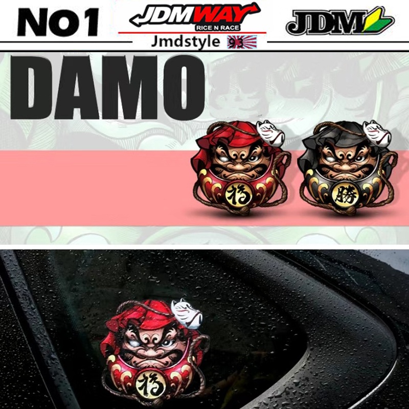 Dharma JDM Modified Metal Car Logo Praying Cartoon Mascot Waterproof ...