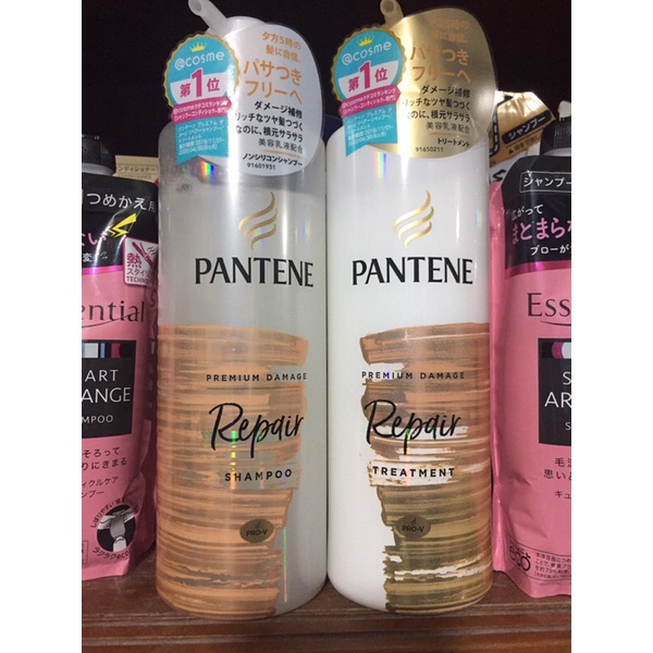 Japan Pantene Premium Damage Repair (pair) | Shopee Philippines