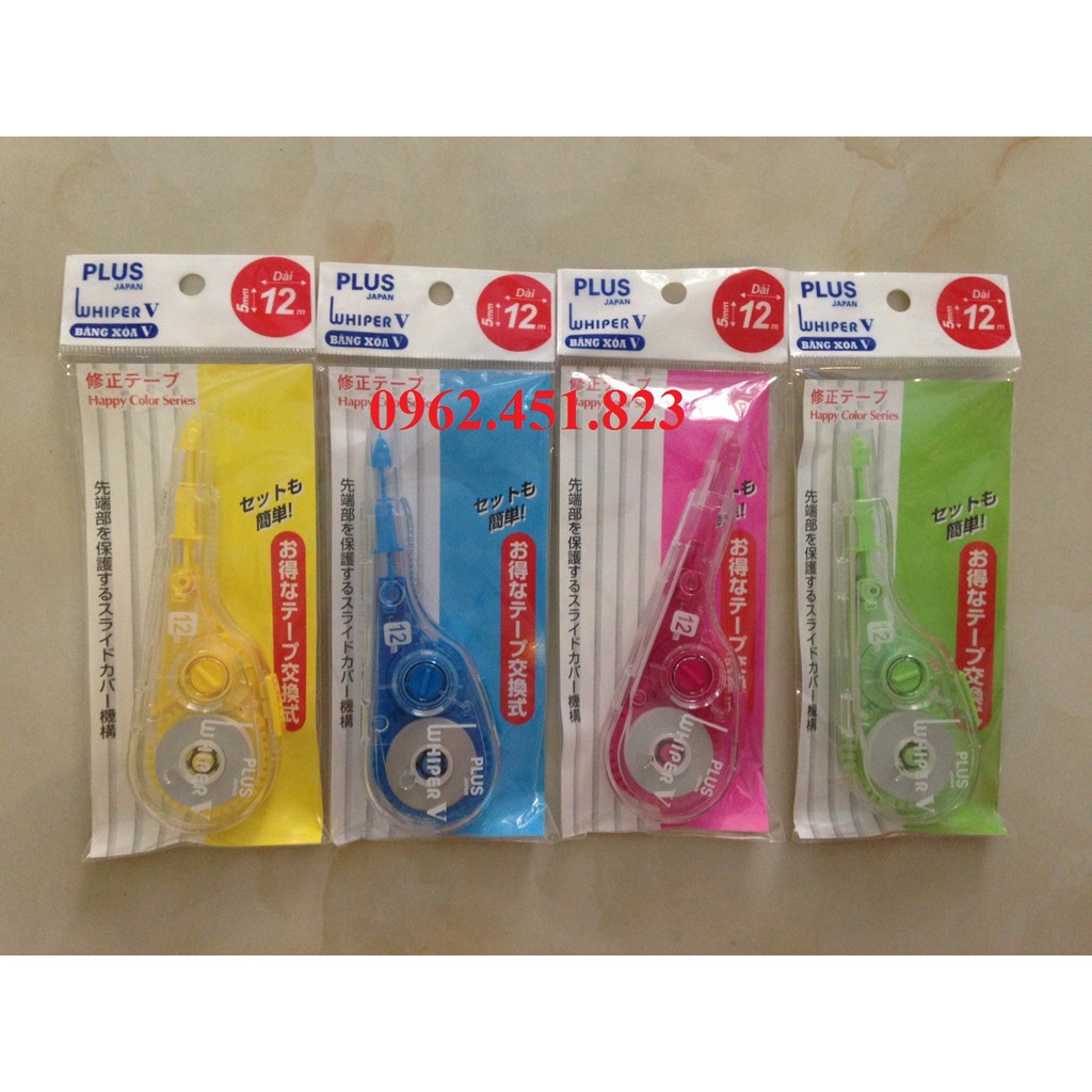 Combo of 10 pieces of Japanese PLUS erasing tape, 105T 12m - scissors ...