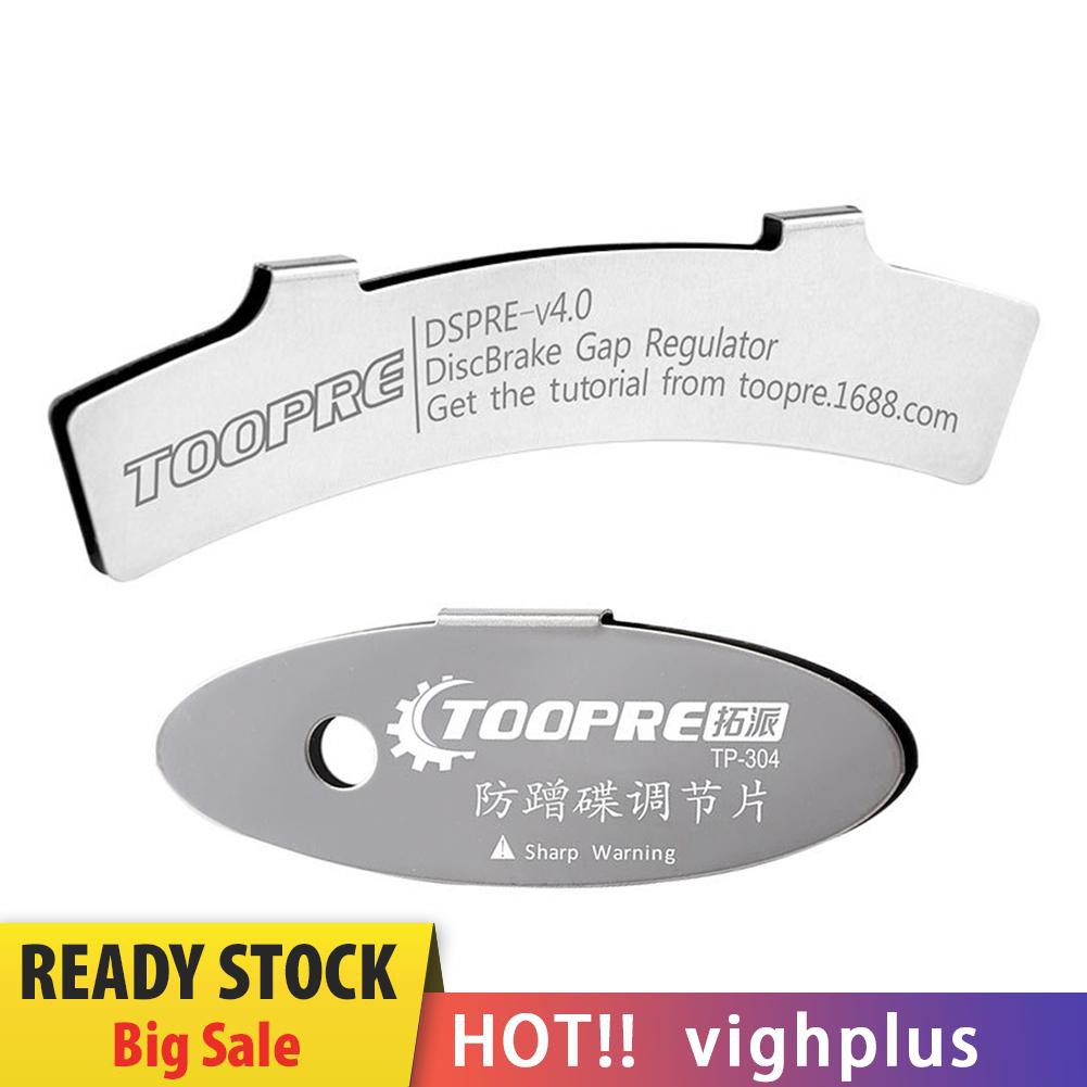 VIG♡ MTB Disc Brake Pads Adjusting Tool Bicycle Rotor Alignment Bike ...