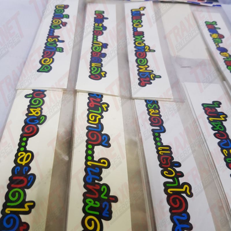 ORIGINAL THAI STICKERS (RANDOM DESIGN) | Shopee Philippines
