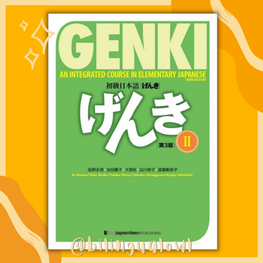 Genki I & II Textbook and Workbook (3rd Edition) | Shopee Philippines