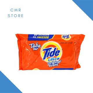 Tide Bar Original Scent 125g Cut-up Detergent | Shopee Philippines