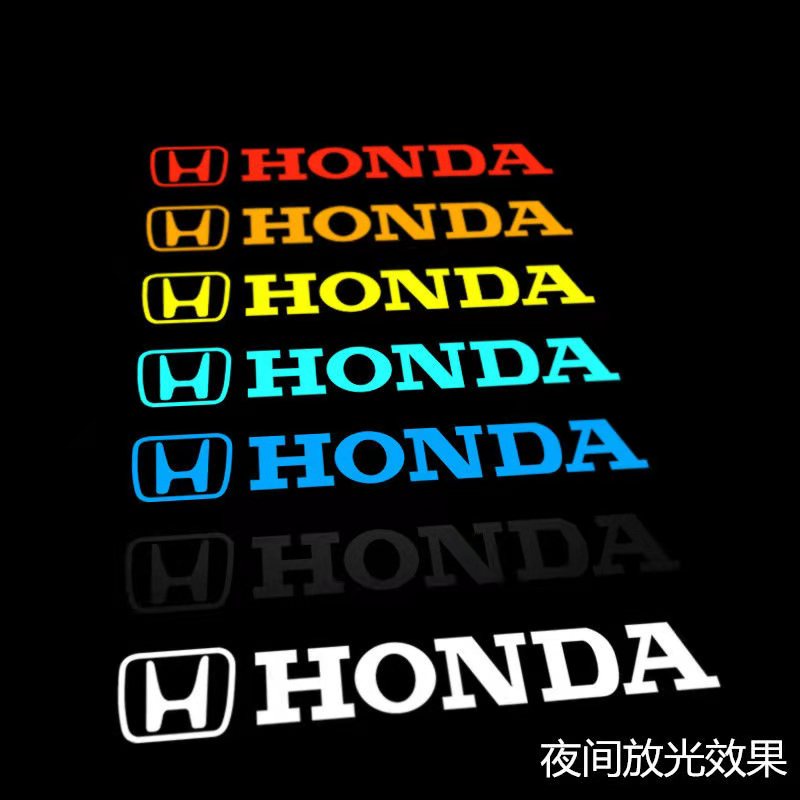 Honda Reflective Sticker Logo Colorful Laser Car Locomotive Electric ...