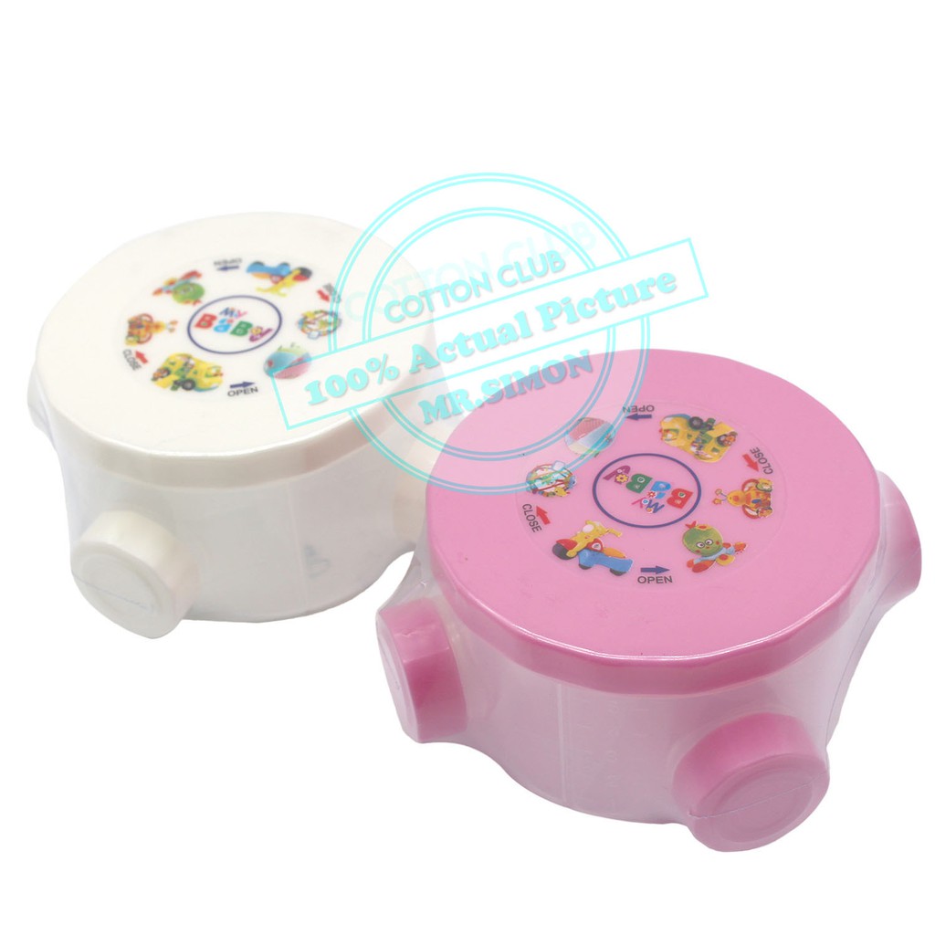 Newborn Baby Octopus Milk Powder Dispenser | Shopee Philippines