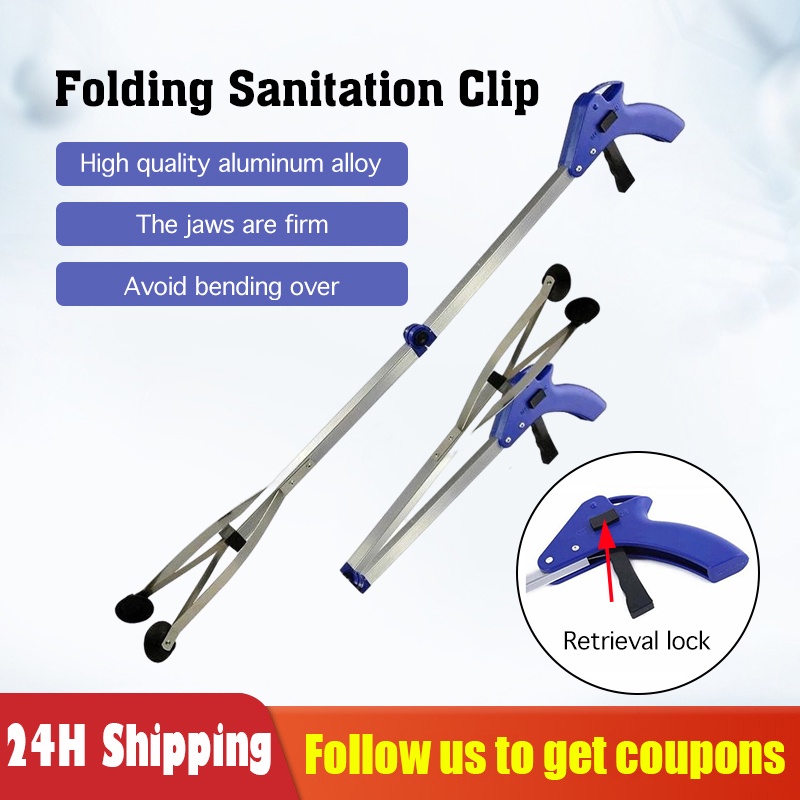 Foldable Garbage Picker Tong Claw Pick Up Stick Picking Tool Waste ...