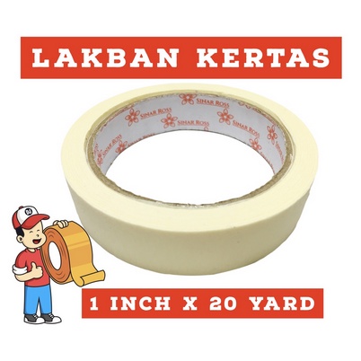 1 inch paper duct tape | Shopee Philippines