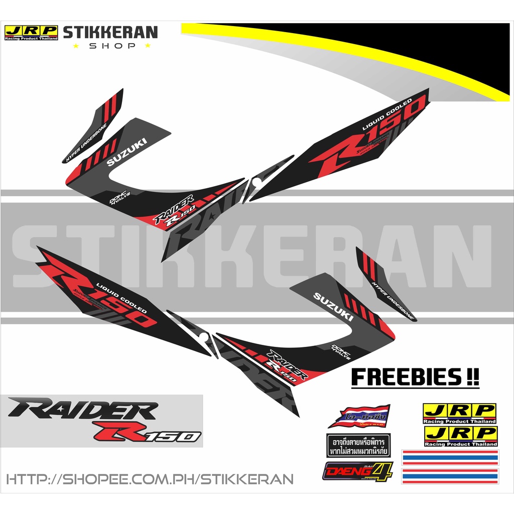 SUZUKI RAIDER 150 CARB 2022 LATEST DECAL | Shopee Philippines