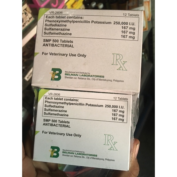 SMP 500 sold pe box 12 pcs (dog,cat,pig,cow,goat) | Shopee Philippines