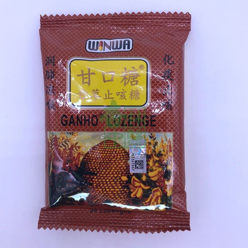 Winwa Ganho Lozenge Sweet Candy Licorice Cough Candy 24 Lozenges ...