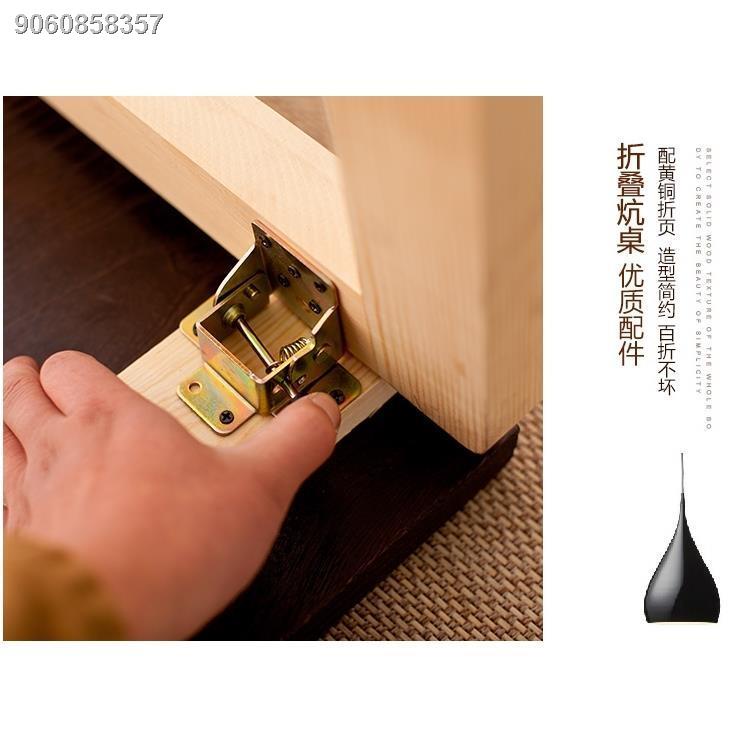 Hardware hinge♨RV coffee table folding hinge hinge leaf 90 degree right ...