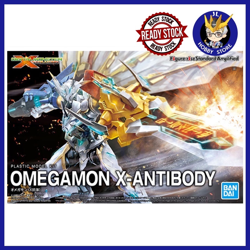 BANDAI Figure-rise Standard FRS Omegamon X Antibody Amplified DIGIMON Model Kit | Shopee Philippines