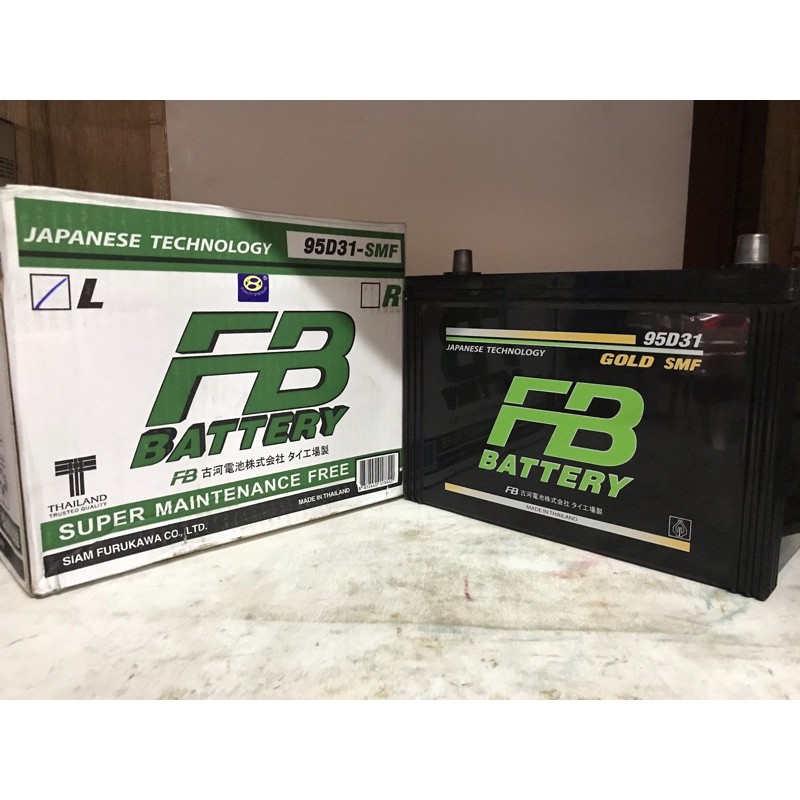 FB BATTERY 3SMF/95D31L REGULAR/REVERSE(SUPER MAINTENANCE FREE) | Shopee Philippines