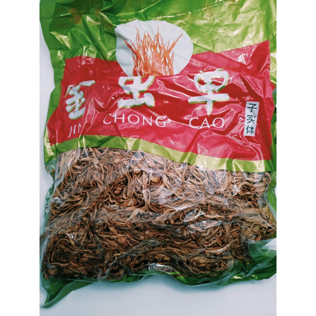 Dried Jin Chong Cao Mushroom 250g Cordyceps mushroom | Shopee Philippines