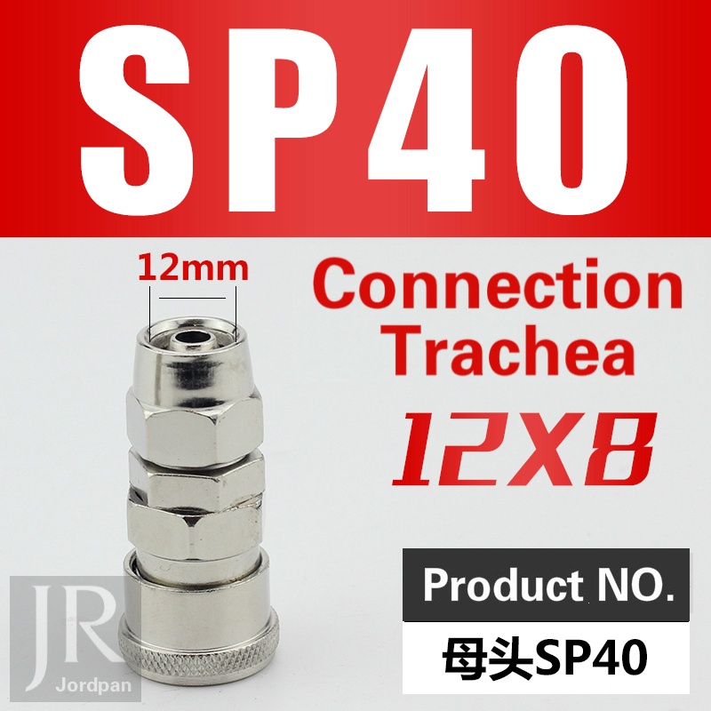 1pcs Pneumatic fitting C type quick connector high pressure coupling SP ...