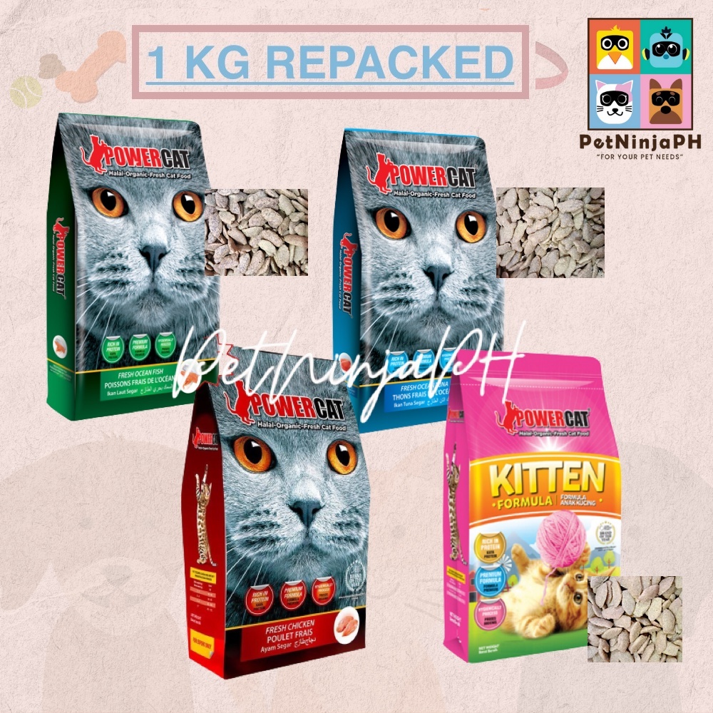 PowerCat Dry Food 1 kg | Shopee Philippines