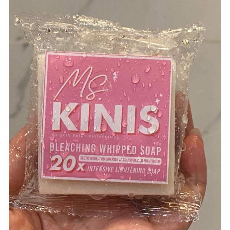 Ms. KINIS by Skin Fairy | Shopee Philippines