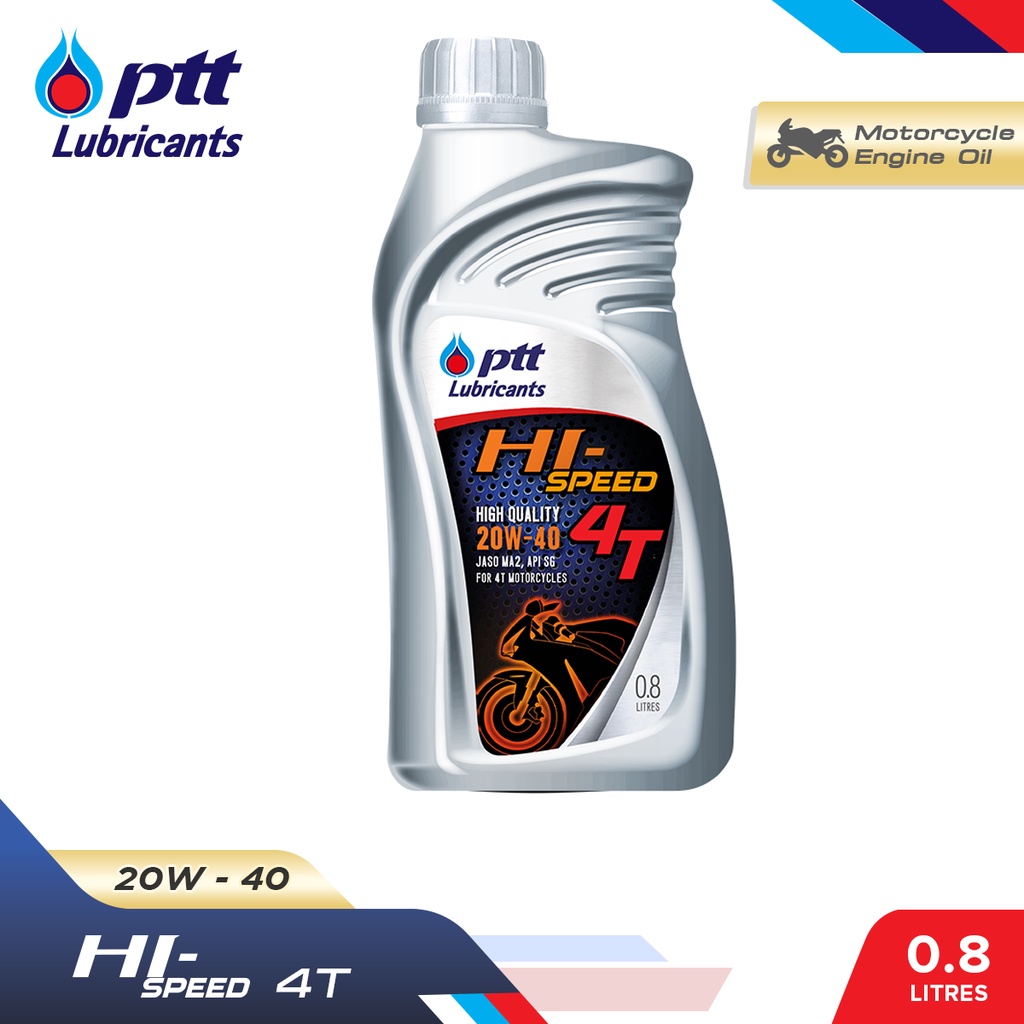 PTT Lubricants Hi Speed 4T 20W-40 0.8L with Free PTT Lanyard | Shopee ...