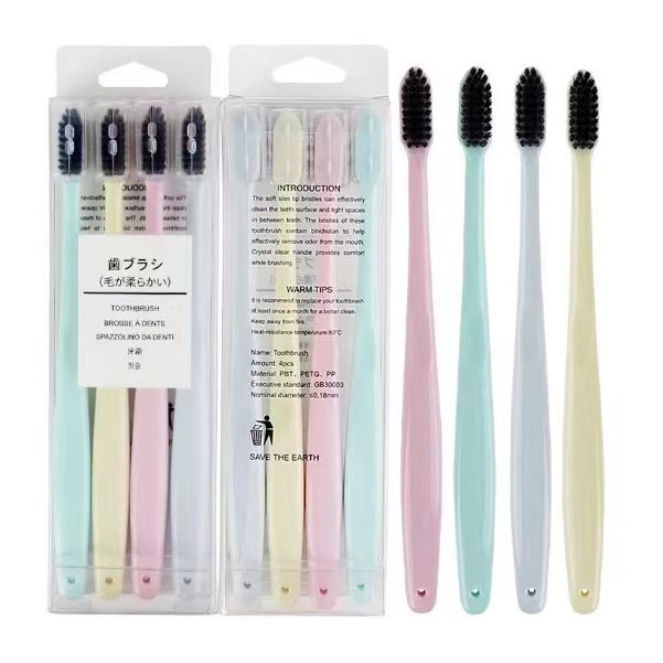 SK.1set Japanese toothbrush 4 in 1 bamboo charcoal fiber toothbrush ...
