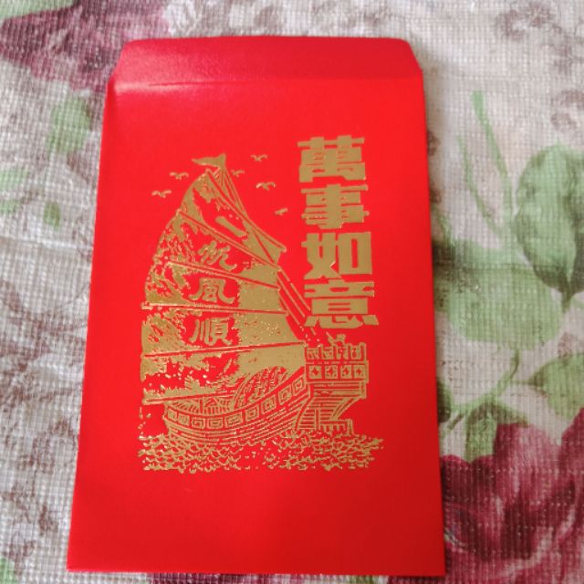 Chinese Angpao (red envelope) | Shopee Philippines