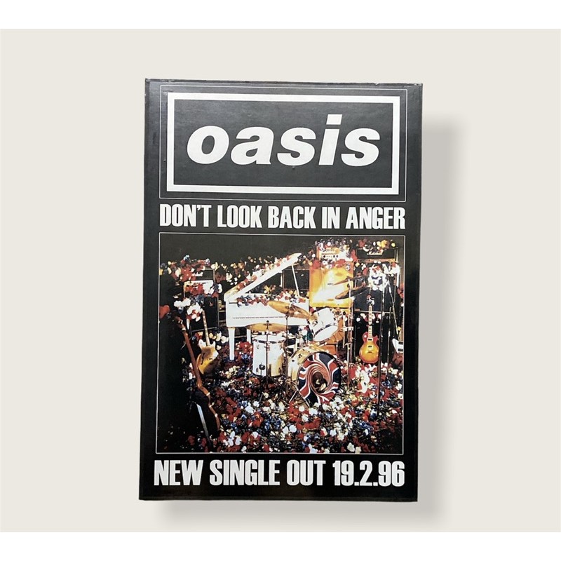 Oasis Poster A3 + FrameBox | Shopee Philippines